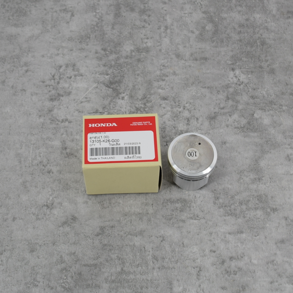 ลูกสูบแท้ allnew เวฟ125i ปี23 (S1.00 / 51มิล) แท้ศูนย์ฮอนด้า ราคา/1ชุด ...