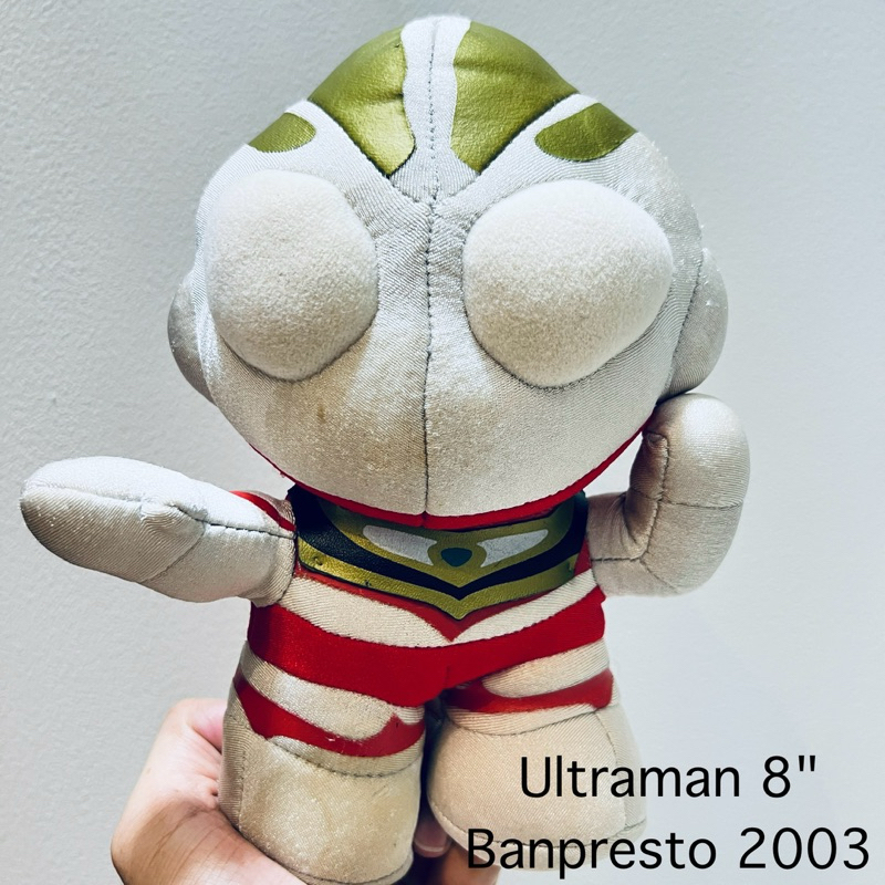 ตุ๊กตา อุลตร้าแมน ขนาด8“ Banpresto Ultraman series Fighting Suit ...