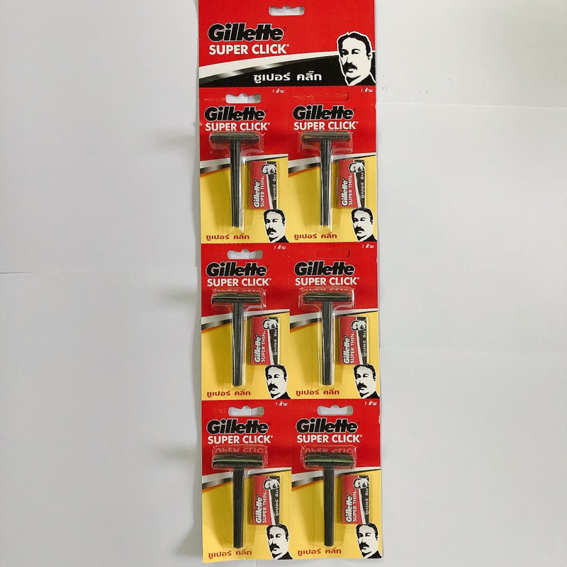 ด้ามมีดโกน gillette super click พร้อมใบมีด แผงละ 6 ชิ้น | Shopee Thailand