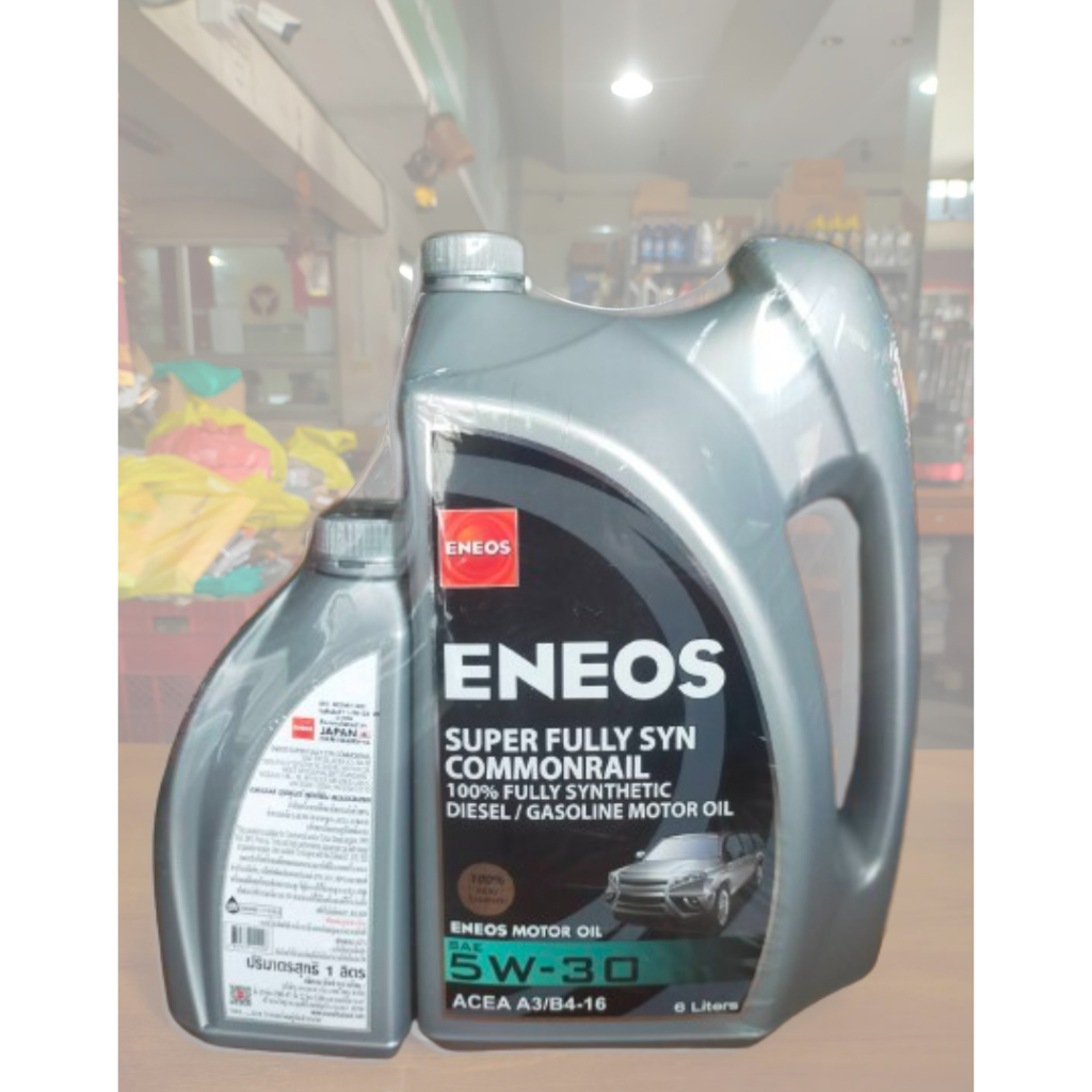 ENEOS Super Fully Syn Commonrail 5W-30 เอเนออส ซุปเปอร์ ฟูลลี่ซิน คอมมอนเรล 5W-30 6+1+1ลิตร ...