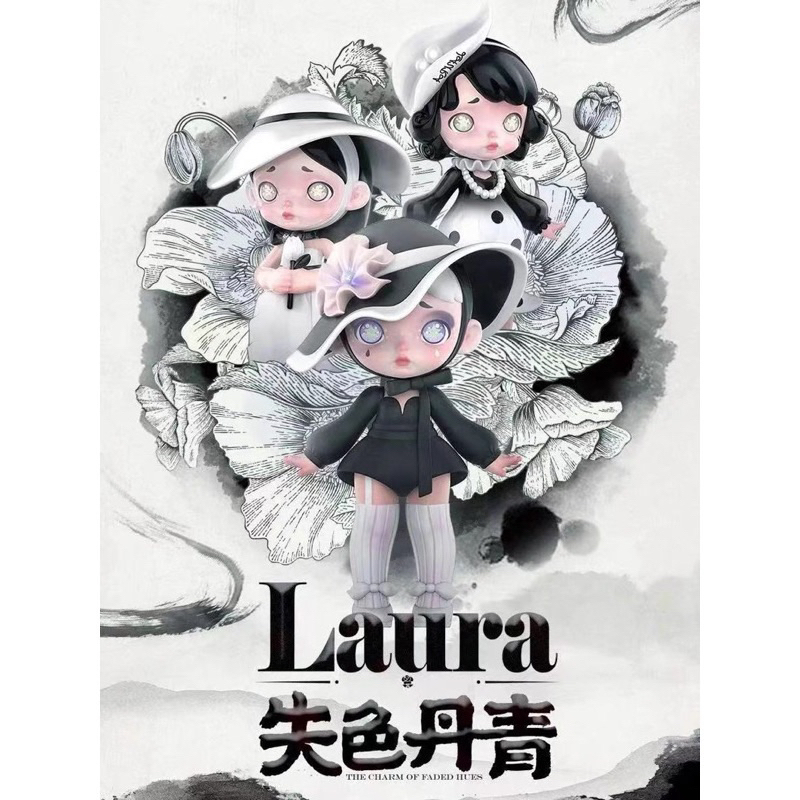 [แบบสุ่ม] กล่องสุ่ม ToyCity Laura the charm of faded hues series ...