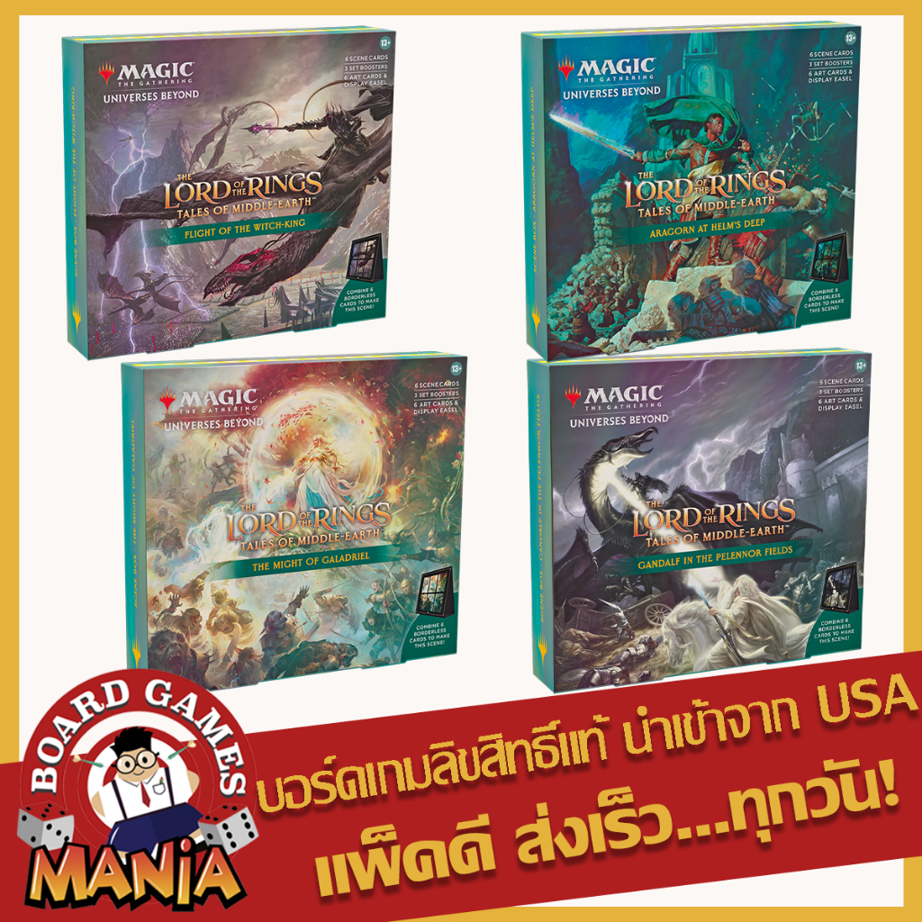 [MTG] The Lord of the Rings: Tales of Middle-earth Scene Box (Set of 4 ...