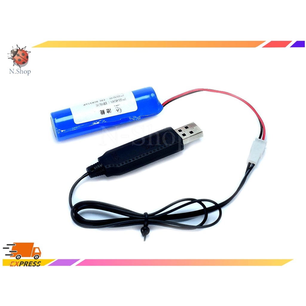 3.7V Li-ion Battery Charger USB (SM-2P ,XH-2.54 ,JST) | Shopee Thailand