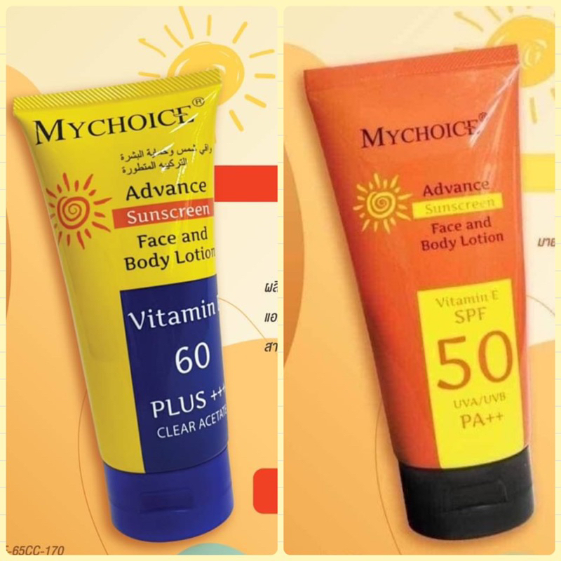 กันแดดมายช้อยส์ MYCHOICE SUN BLOCK SFP60+++ แบบหลอด ขนาด 150 ml ...