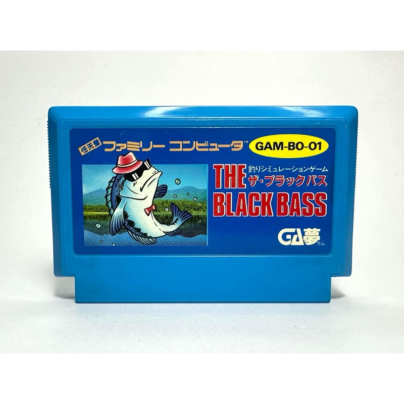 ตลับแท้ Famicom (japan)(fc) The Black Bass | Shopee Thailand