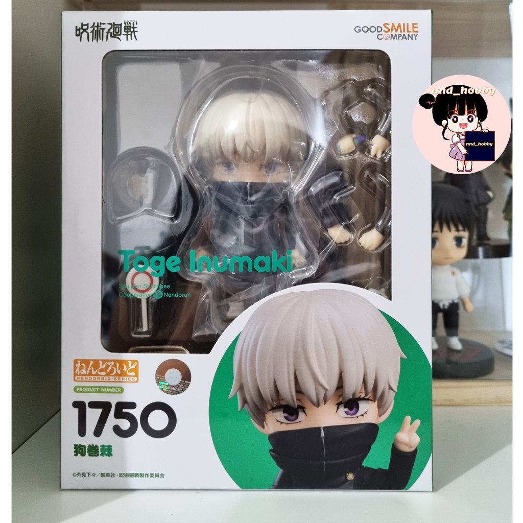 [พร้อมส่ง] Nendoroid 1750 Toge Inumaki - Jujutsu Kaisen | Shopee Thailand