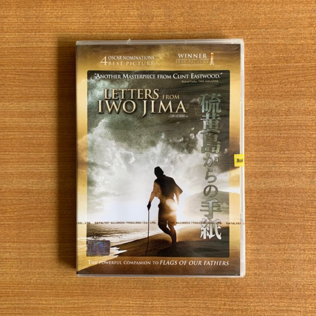 DVD : Letters from Iwo Jima (2006) จดหมายจากอิโวจิมา ยุทธภูมิสู้แค่ตาย ...
