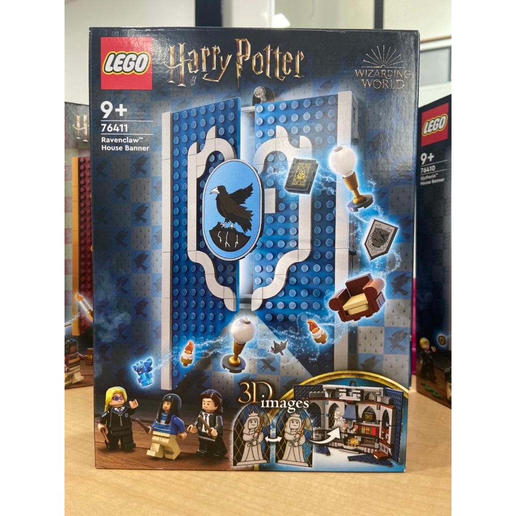 Lego Harry Potter Ravenclaw 76411 | Shopee Thailand