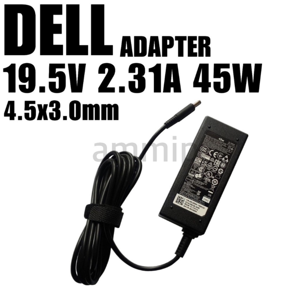 DELL Adapter 45w for DELL 19.5V 2.31A 4.5*3.0 45W AC Power Adapter ...