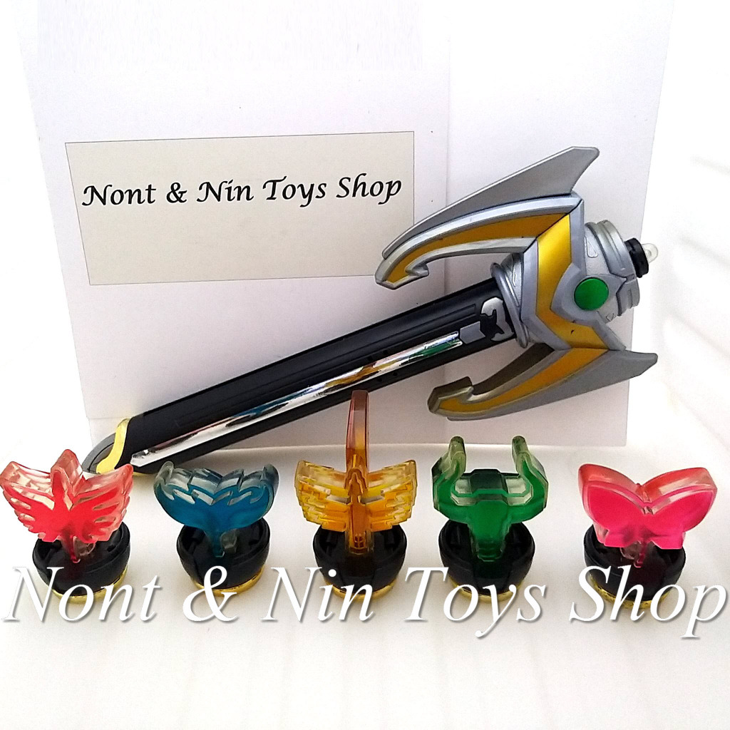 Mahou Sentai Magiranger DX Magi Stick (Magi Staff) Battle Set .. ไม้ ...