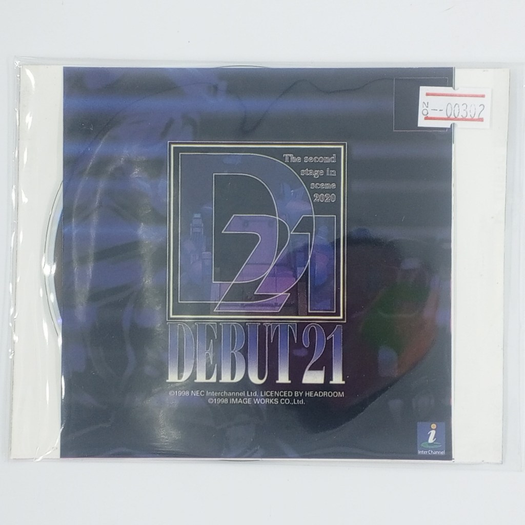 [00302] DEBUT 21 (JP) แผ่นเกมก็อปปี้ PS1 แผ่นเกมปั๊มโรงงาน มือสองสภาพดี ...