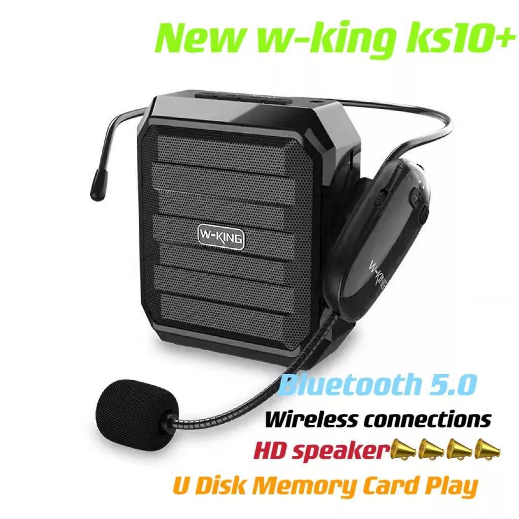 W-KING KS01 / KS10+ Speaker Bluetooth ลำโพงขยายเสียง แบบพกพา ไมค์ช่วยสอน KS-01 KS-10 ของแท้100% ...