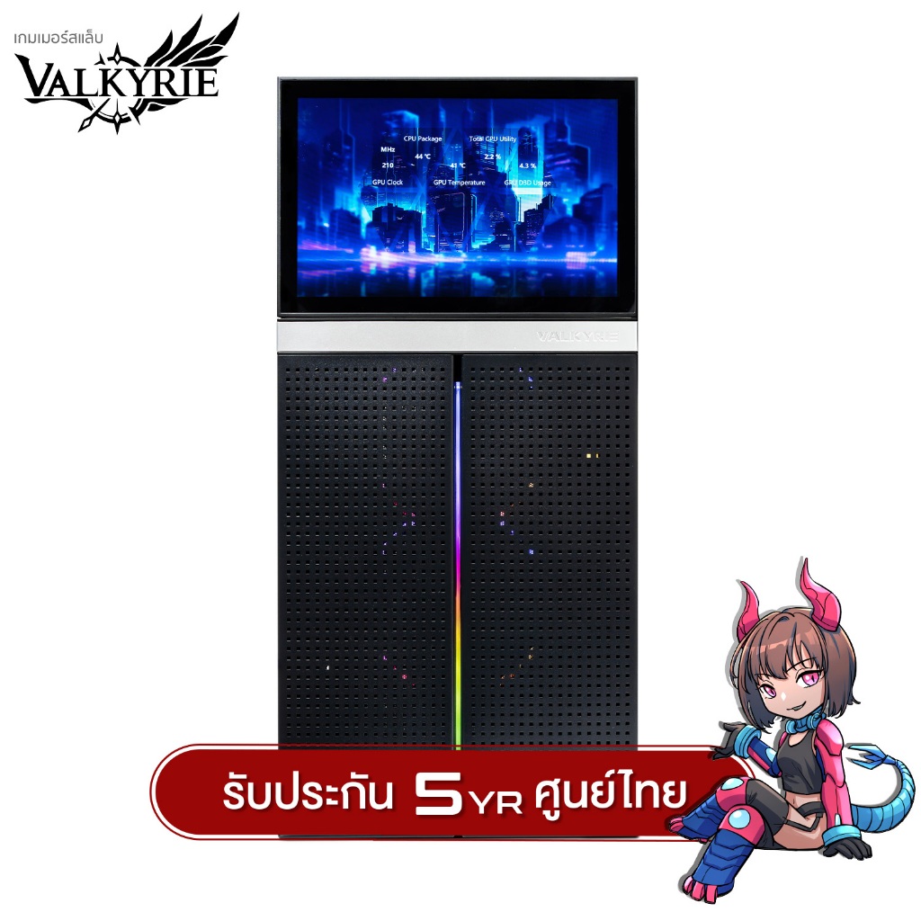เคสคอมพิวเตอร์ Valkyrie VK02 Delux SUB-SCREEN TEMPERED GLASS COMPUTER CASING BLACK รับประกัน ...