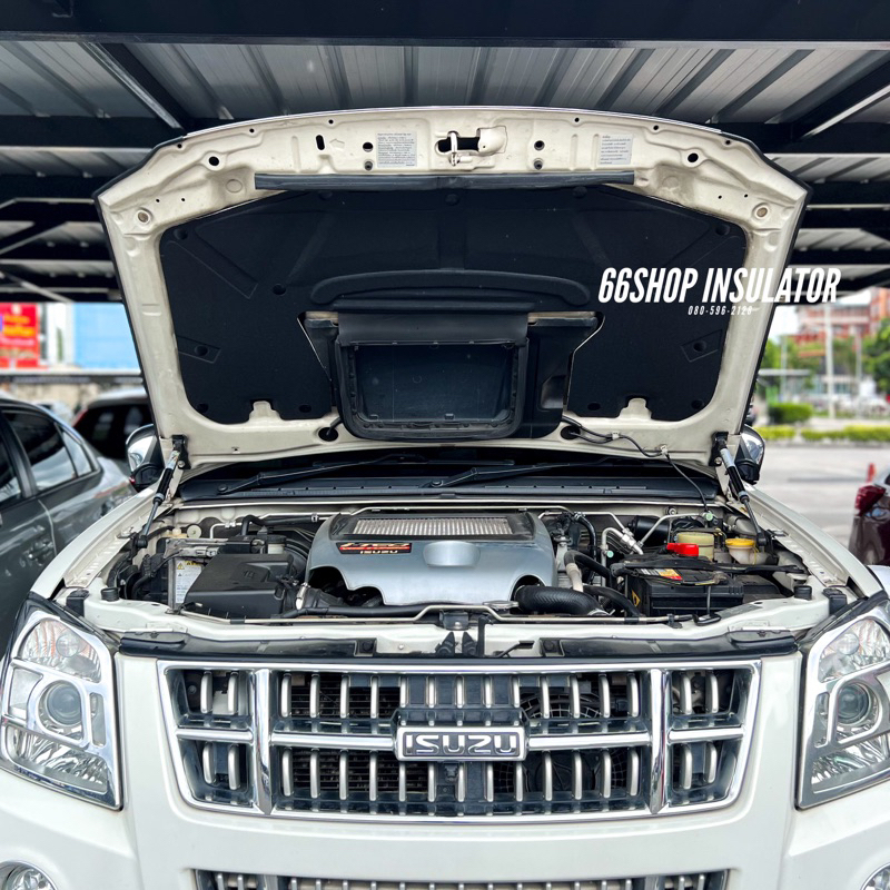[🔥โค้ด66SSSEPลด100฿] แผ่นกันความร้อนฝากระโปรง ISUZU DMAX / MU7 ปี2007-2012 [แถมกิ๊บยึดสำหรับ ...