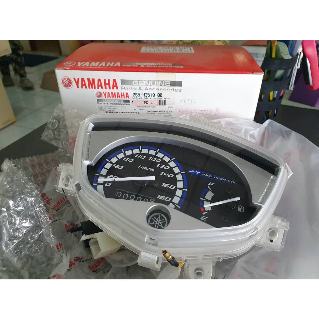 2S5H351000 ชุดเรือนไมล์ Spark-135 Fi แท้ 2S5-H3510-00 เรือนไมล์ ...