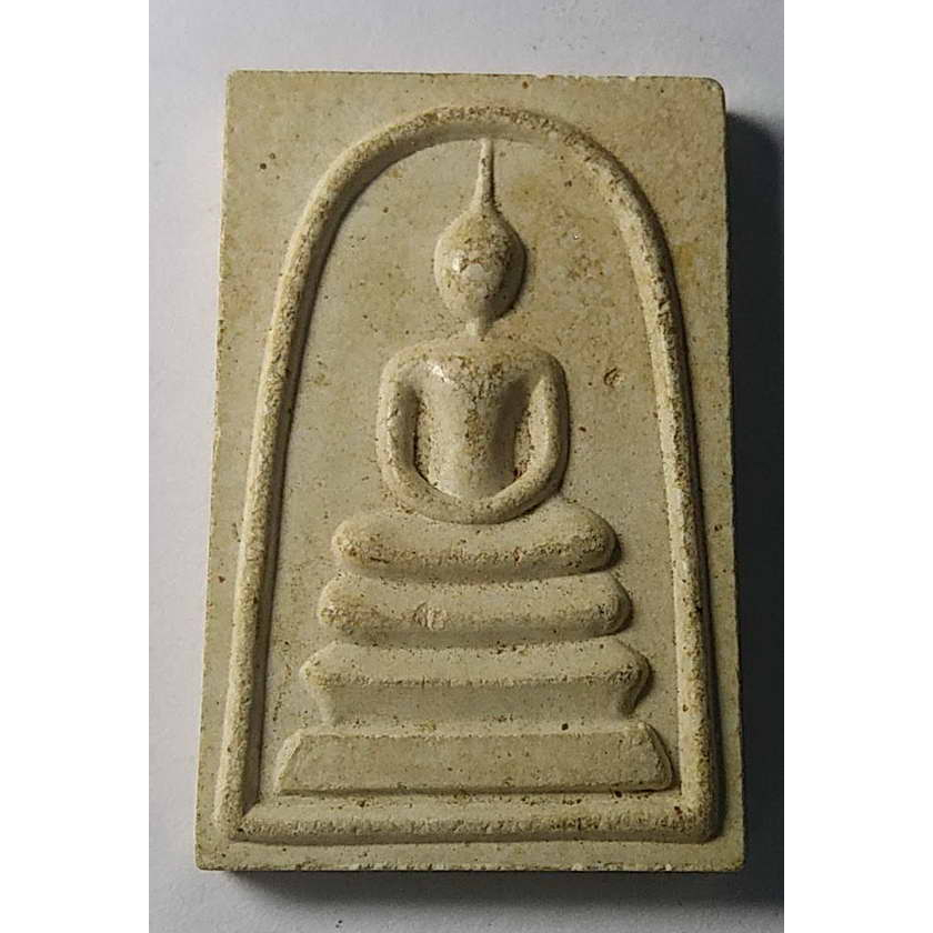 Antig 423/ 001 พระสมเด็จ หลังงูจงอาง เจ้าคุณนรฯ วัดเทพศิรินทร์ สร้างปี 2536 | Shopee Thailand