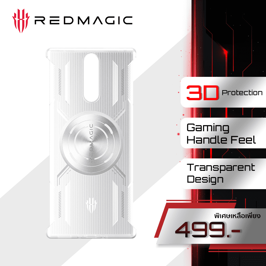 Redmagic 8S Pro & 8 Pro Protective Case เคส | Shopee Thailand