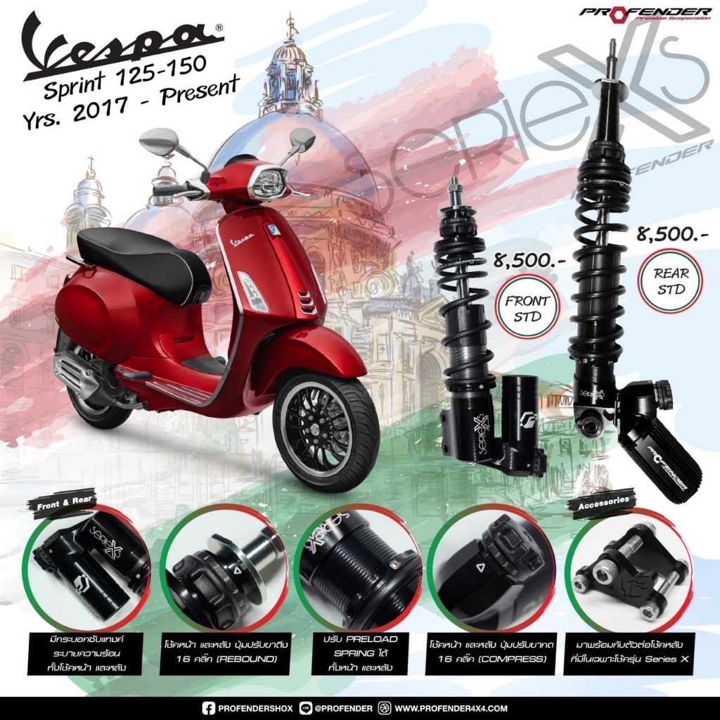 Profender X-Series Vespa Sprint / Primavera Black Series STD ***พร้อม ...