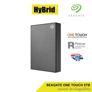 Seagate One touch 5TB Space Grey STKZ5000404 ประกันศูนย์ไทยแท้ 100% ...