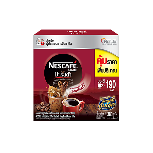 (ขนาดใหม่!) Nescafe Barista เนสกาแฟ บาริสต้า BIB 380กรัม (บรรจุ 2 ถุง) | Shopee Thailand