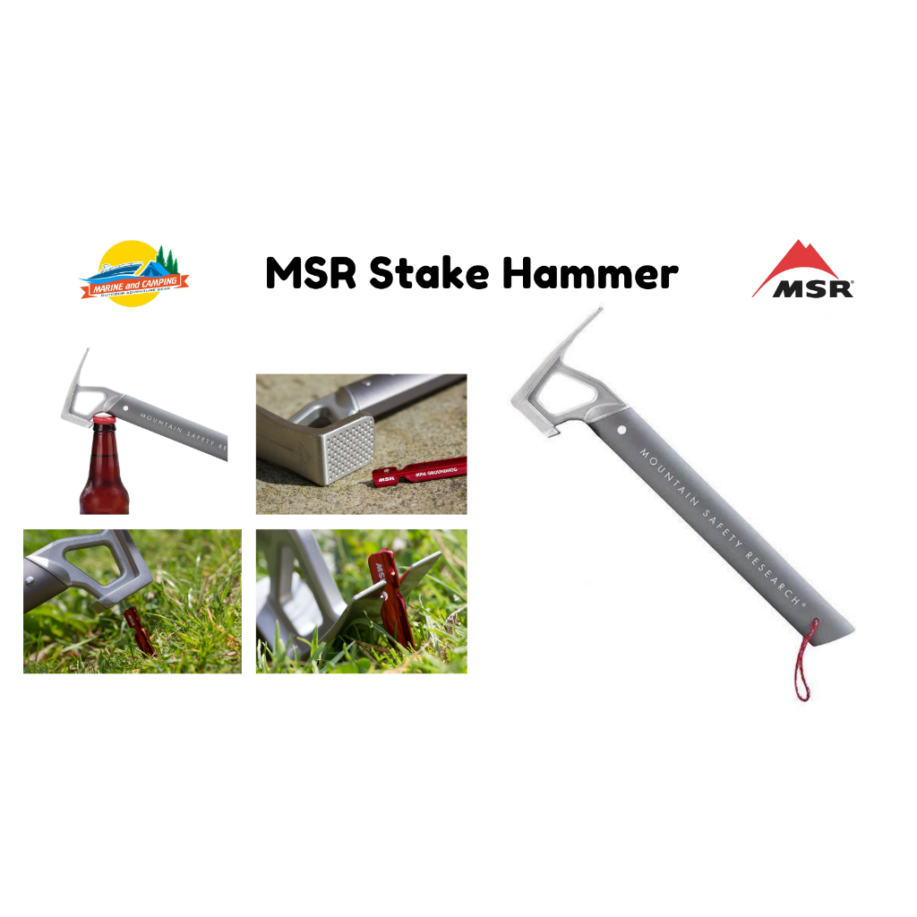 MSR Stake Hammer Mountain Safety Research | Shopee Thailand
