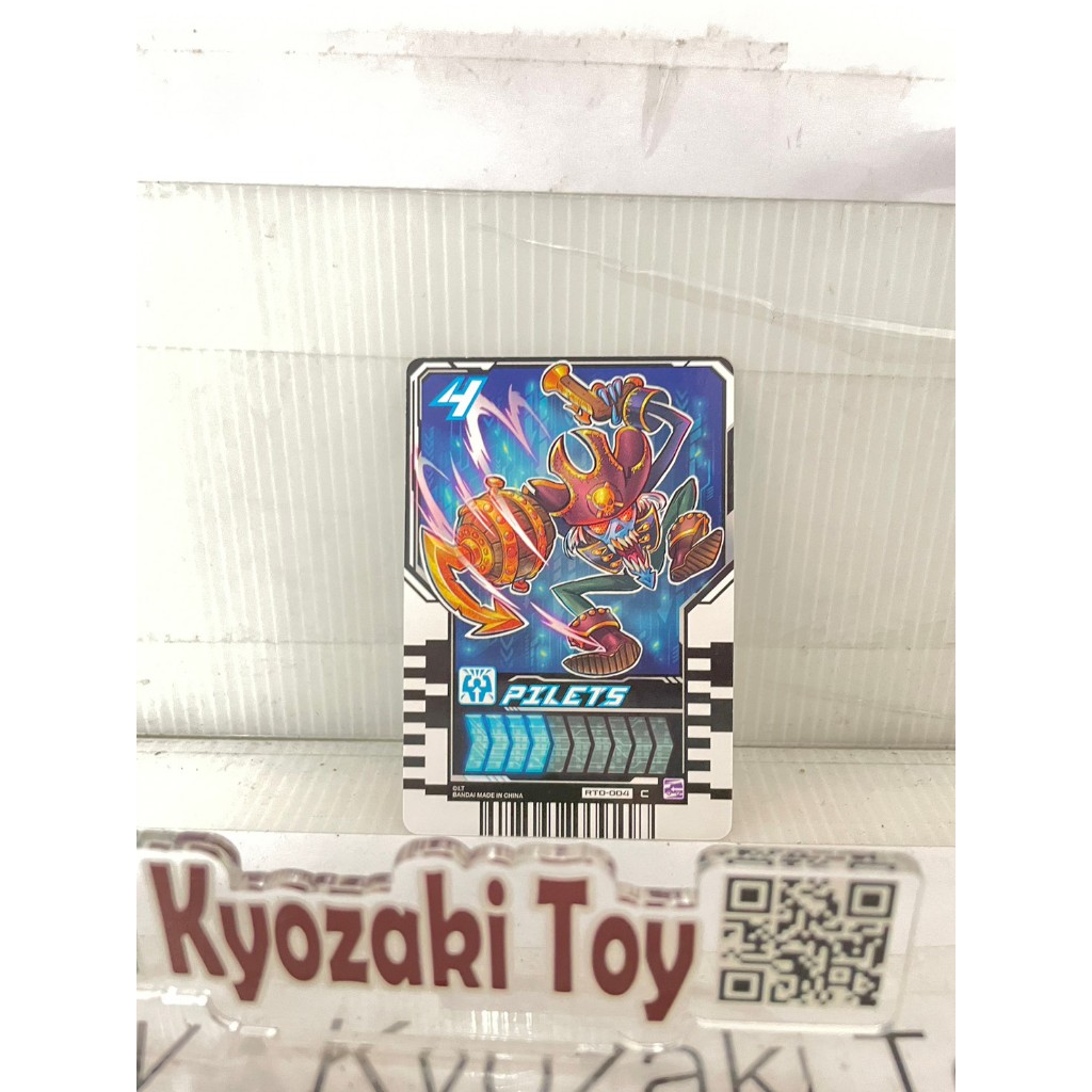 Card Ver.CN แท้ ((แบบแยก00+01)) Kamen Rider Gotchard Ride Chemey PHASE 01 (C) | Shopee Thailand