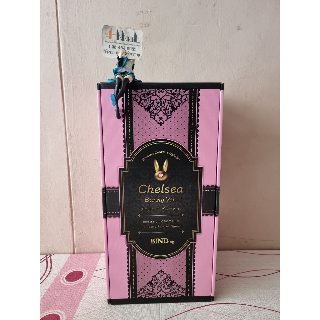 BINDing - Figure Scale 1/4 Chelsea Bunny Ver. | Shopee Thailand