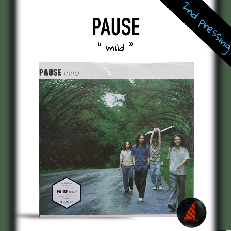 แผ่นเสียง Pause mild | Shopee Thailand