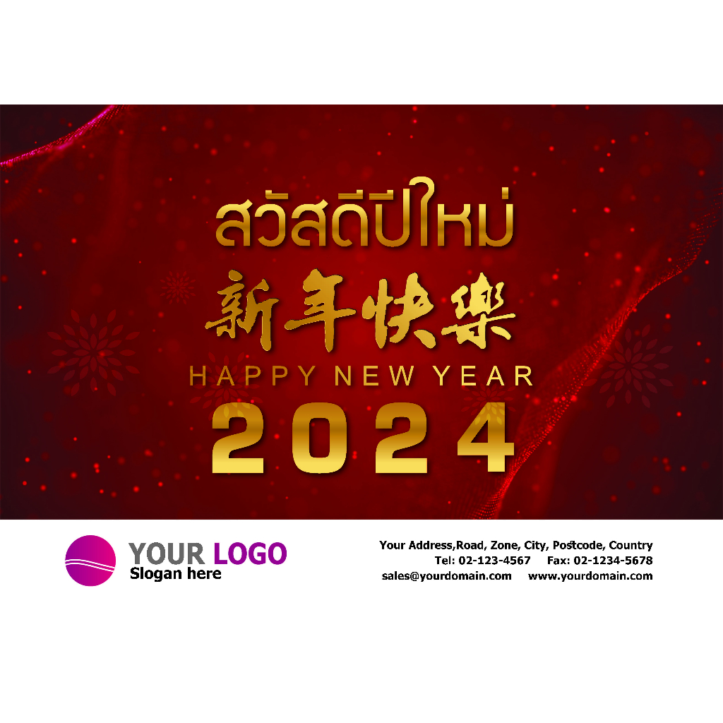 ปี2567/2024 ปฏิทินไทย-จีน ปฏิทินแขวนรายเดือน 12เดือน | Shopee Thailand