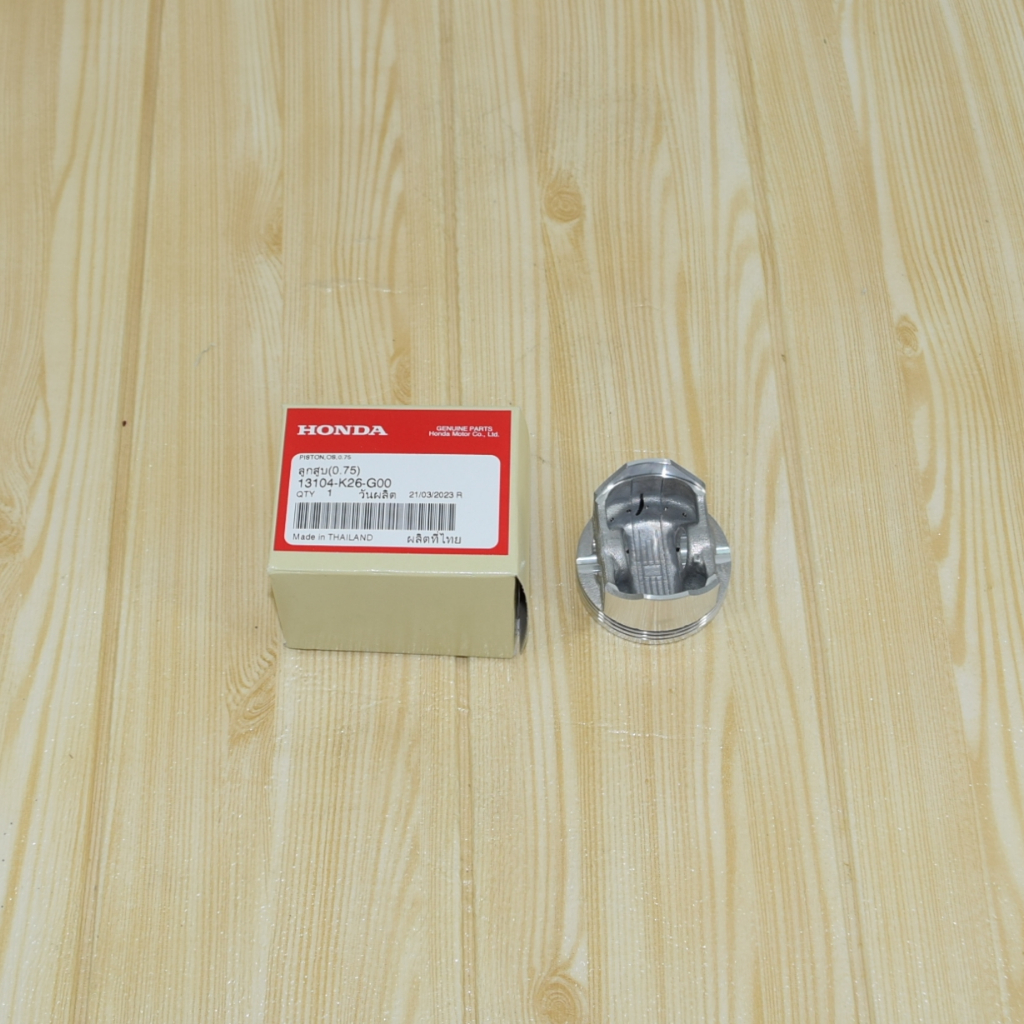 ลูกสูบแท้ allnew เวฟ125i ปี23 (S0.75 / 50.75มิล) แท้ศูนย์ฮอนด้า ราคา/1 ...