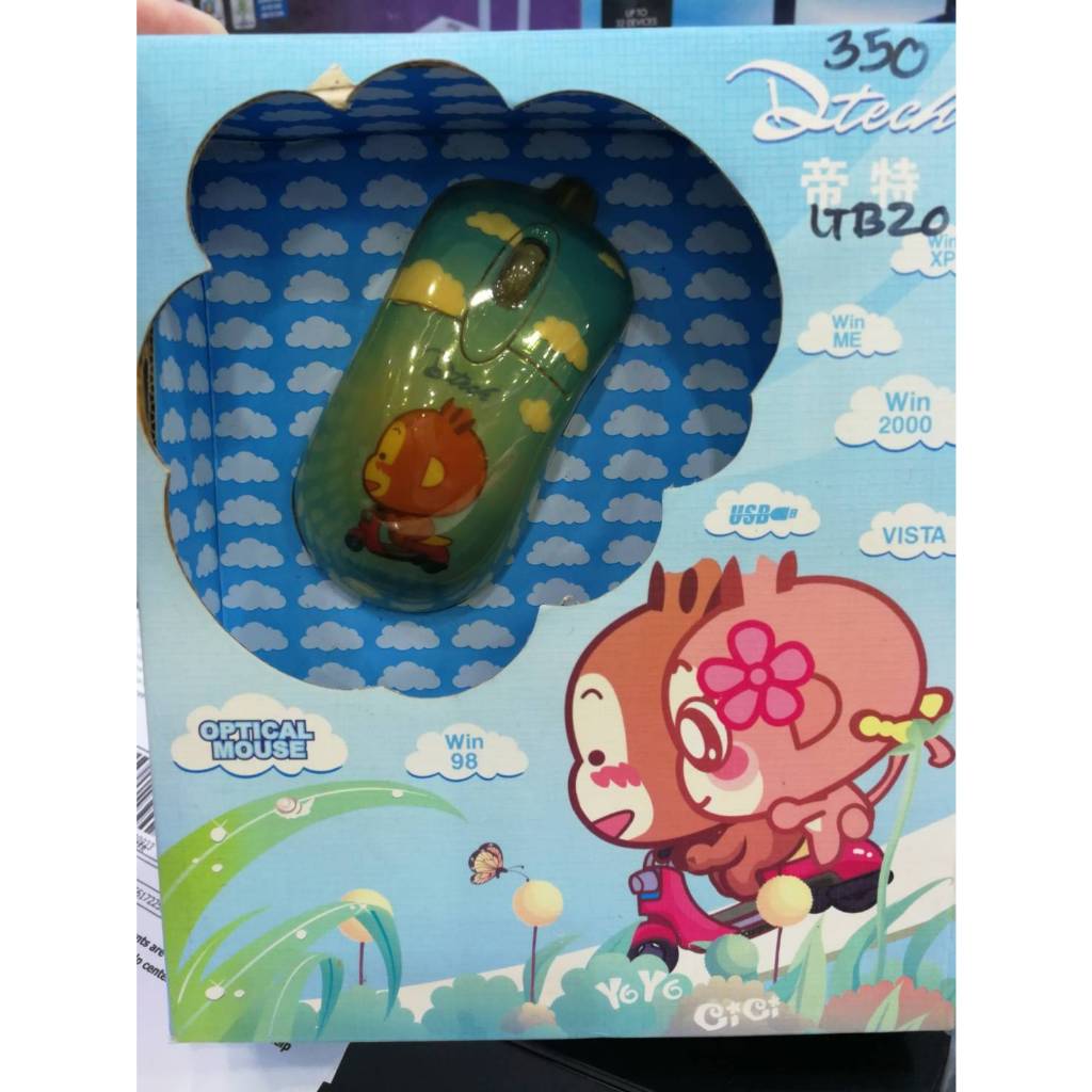 Disney Princess Mini Optical USB Mouse | Shopee Thailand