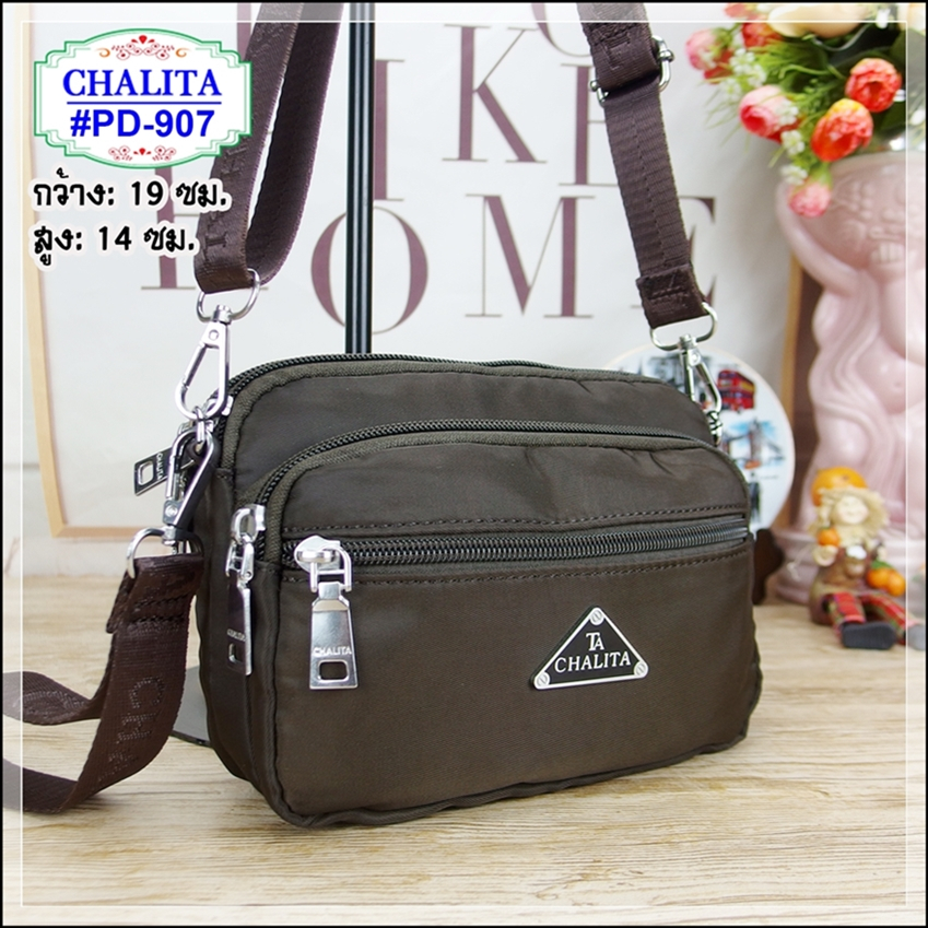 กระเป่าสะพายข้าง ถอดสายได้ รุ่น PD-907 ยี่ห้อ CHALITA #มีเก็บปลายทาง ...