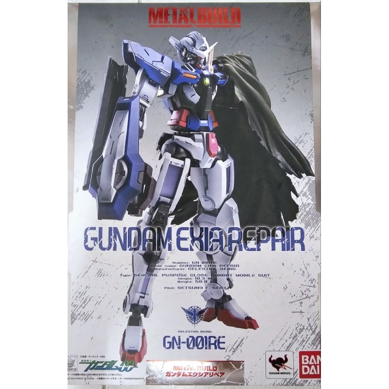 [Metal Build] 00 - Gundam Exia Repair งานแท้ oo | Shopee Thailand