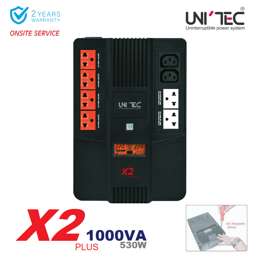UNITEC UPS X2 PLUS 1000VA/530W รุ่นนี้ผู้ใช้เปลี่ยนแบตง่ายได้เอง ...