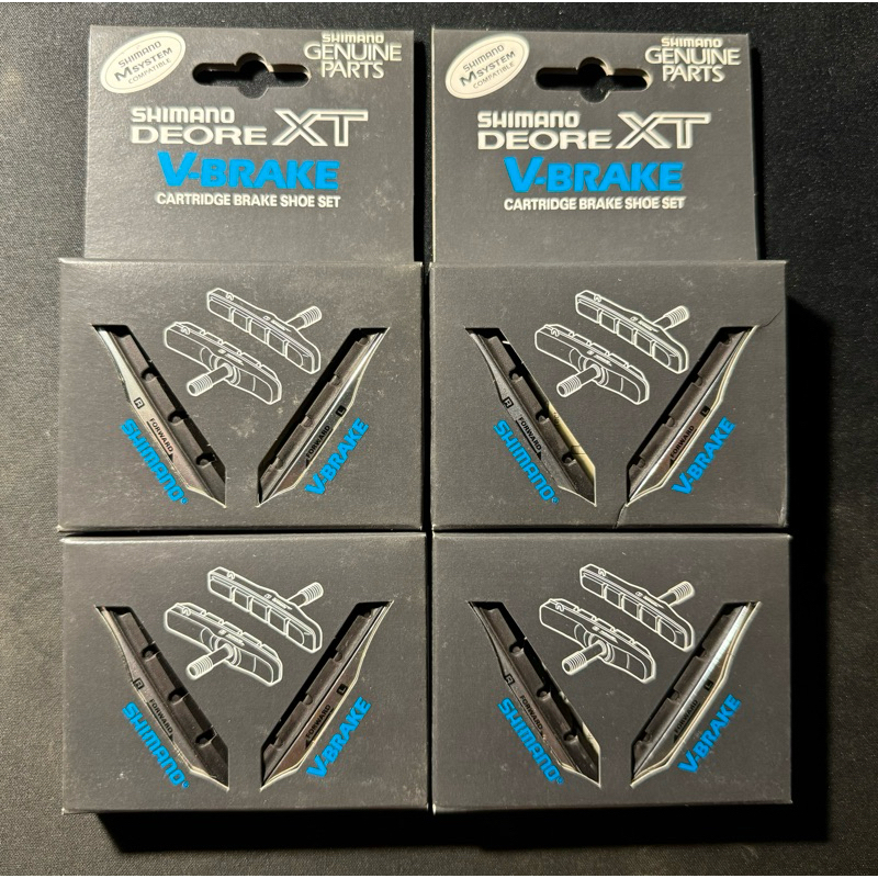 SHIMANO Deore XT V-BRAKE Cartridge Brake Shoe Set | Shopee Thailand
