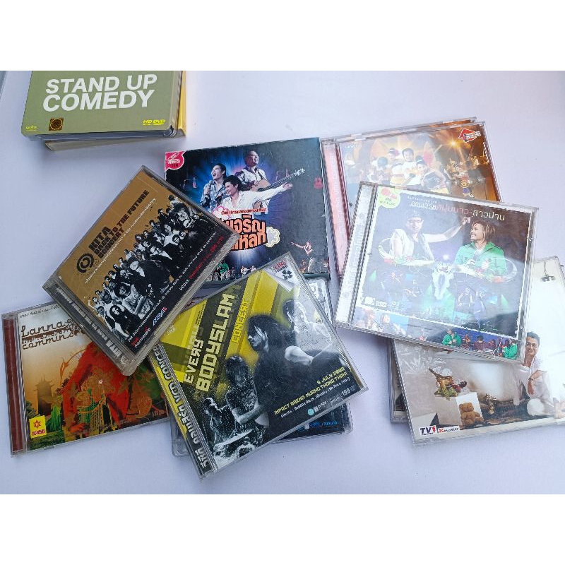 VCD คอนเสิร์ตศิลปินดังๆต่างๆ | Shopee Thailand