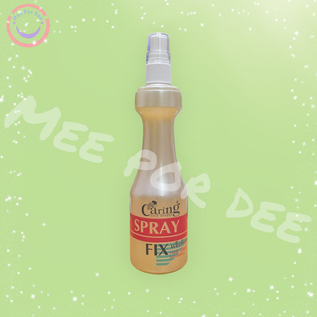 แคริ่ง สเปรย์ฟิกซ์ 220 มล. (Caring Spray Fix Hair Spray 220 ml ...