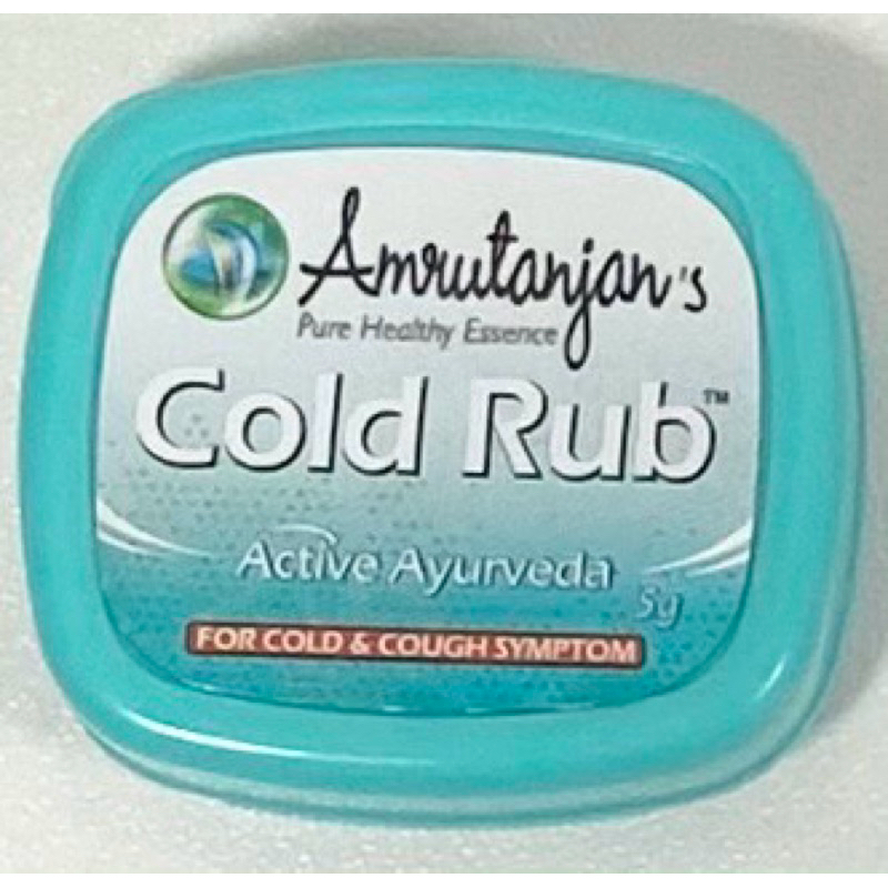 วิค ทาเพื่อบรรเทาอาการไอ หวัด คัดจมูก Cold Rub // Relief (5 กรัม ...