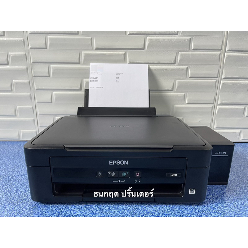 ปริ้นเตอร์ EPSON L220💥(( Print Scan Copy ))💥มือสอง 💥พร้อมใช้งาน ...