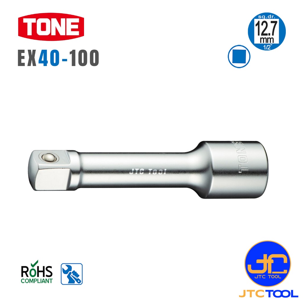 TONE ก้านต่อความยาว ขนาด 1/2" รุ่น EX40/2 - Extension Bar Size 1/2 ...
