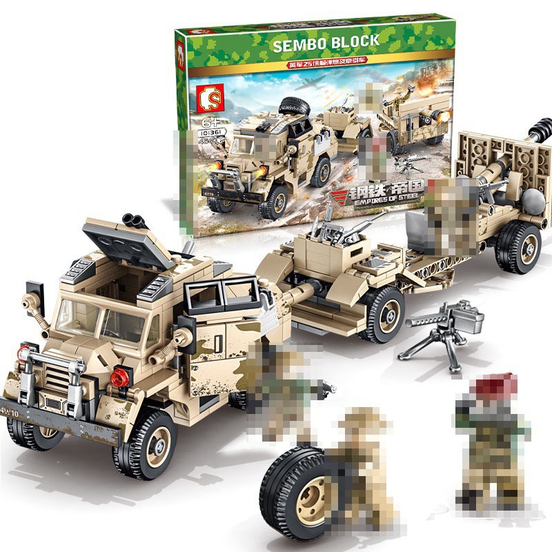 ProudNada Toys ของเล่นเด็ก ตัวต่อ รถถัง ทหาร (กล่องใหญ่สุดคุ้ม) S SEMBO ... ProudNada Toys ของเล่นเด็ก ตัวต่อ รถถัง ทหาร (กล่องใหญ่สุดคุ้ม) S SEMBO ...