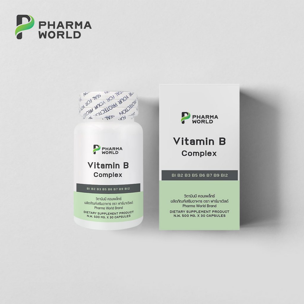 [ซื้อ 1 แถม 1] วิตามินบีรวม ฟาร์มาเวิลด์ Vitamin B Complex Pharma World Vitamin B1 B2 B3 B5 B6 ...