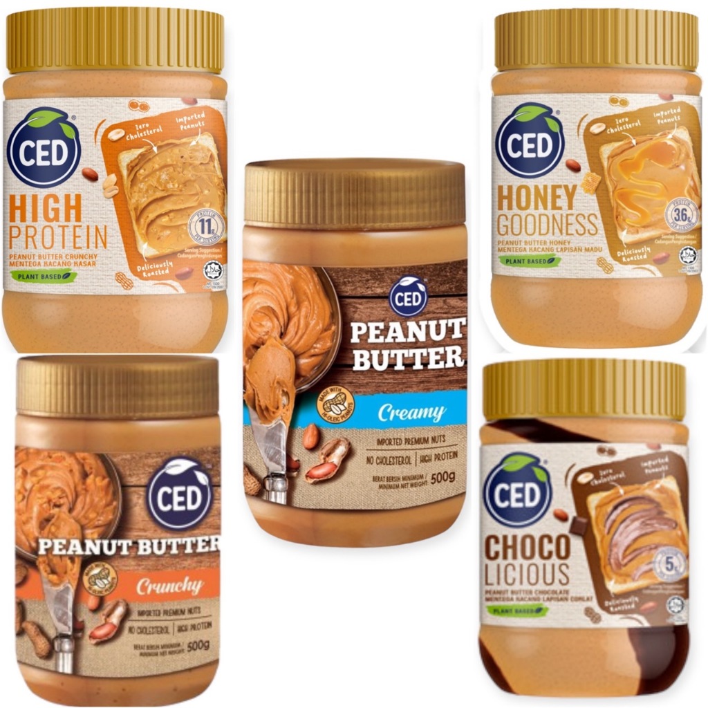 CED Peanut Butter Spread Zero Cholesterol มี 8 รส น้ำหนัก 500 กรัม มีฮา ...