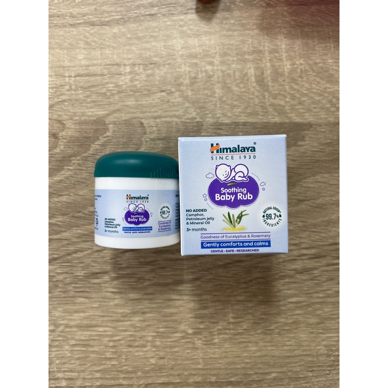 Himalaya Soothing Baby Rub 15/50ml บาล์มสำหรับเด็กเล็ก | Shopee Thailand