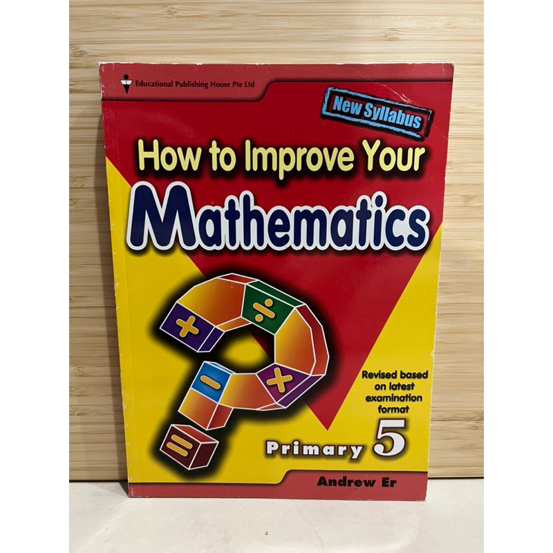 How to Improve Your Mathematics primary 5 (with answers) แบบฝึกหัด ...