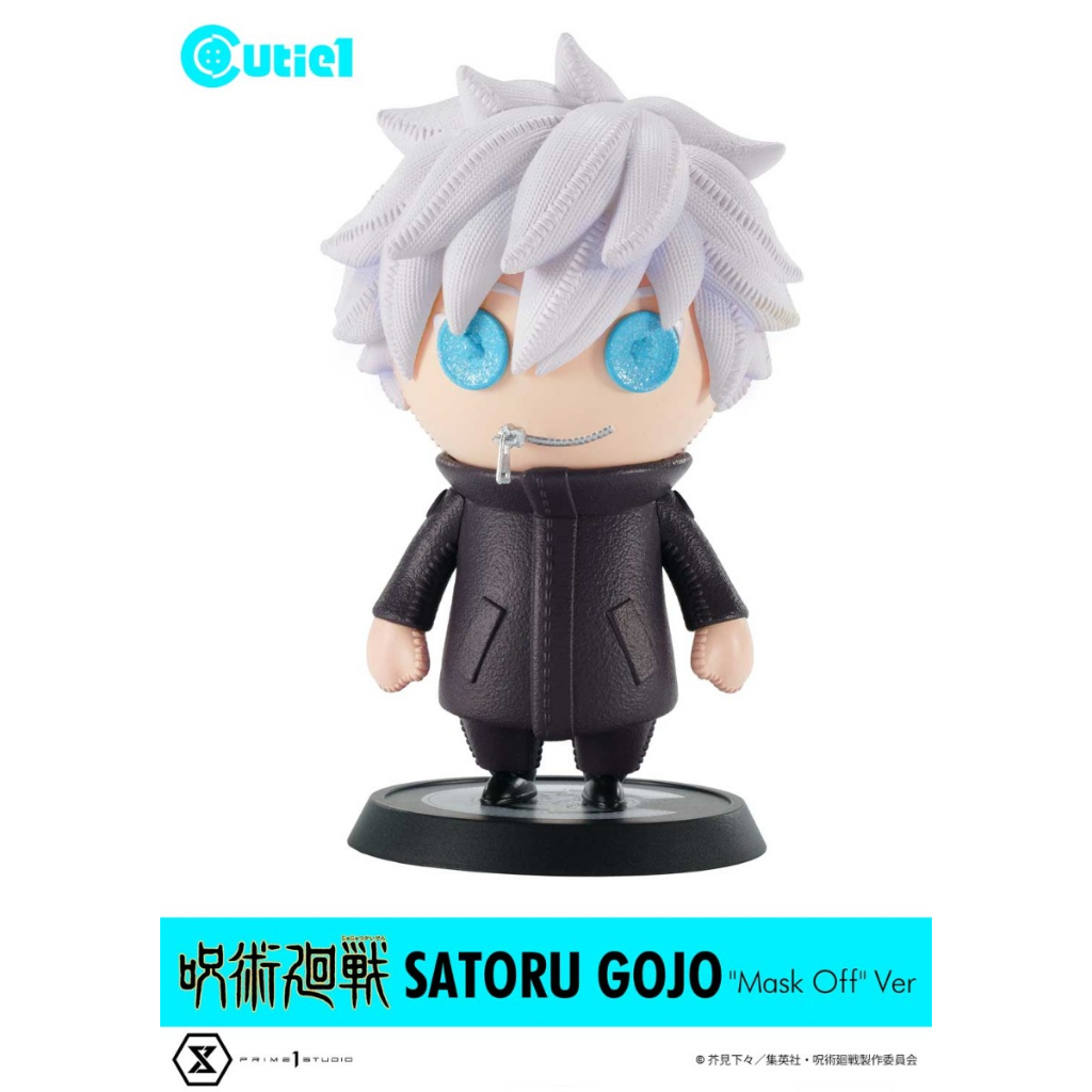 Cutie1 - Satoru Gojo (Mask off Ver.) (SET Base) Jujutsu kaisen | Shopee ...
