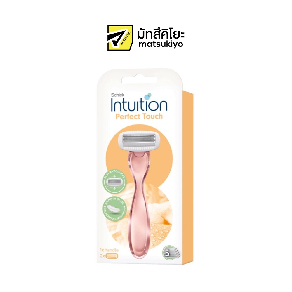 Schick Intuition Perfect Touch Razor 1pcs. With Blades 2pcs. ชิคด้ามมีด ...