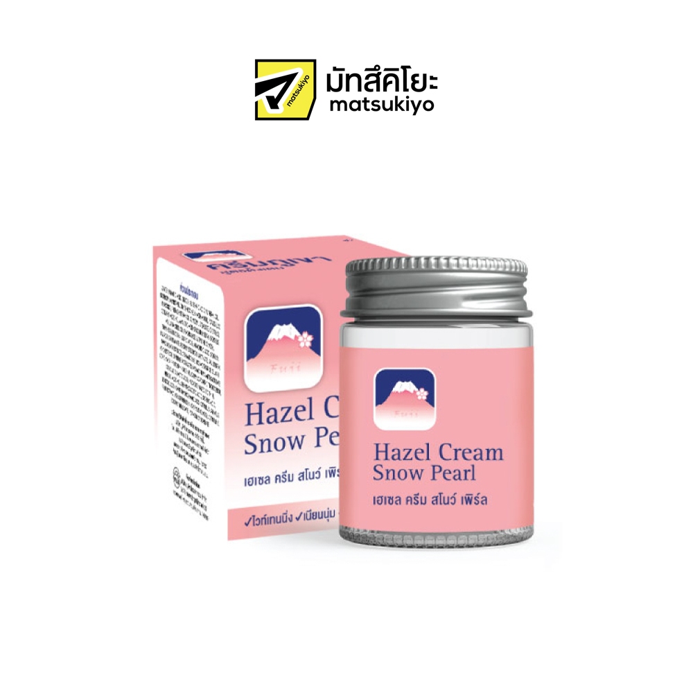 Fuji Hazel Cream Snow Pearl 50g ฟูจิเฮเซลครีมสโนว์เพิร์ล 50กรัม ...