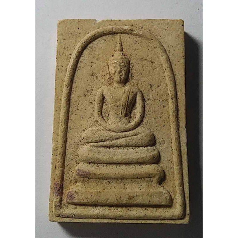 Antig 423 / 026 พระสมเด็จไพรีพินาศประพาส รุ่นฉลองพระประธานอุโบสถ สร้าง ...