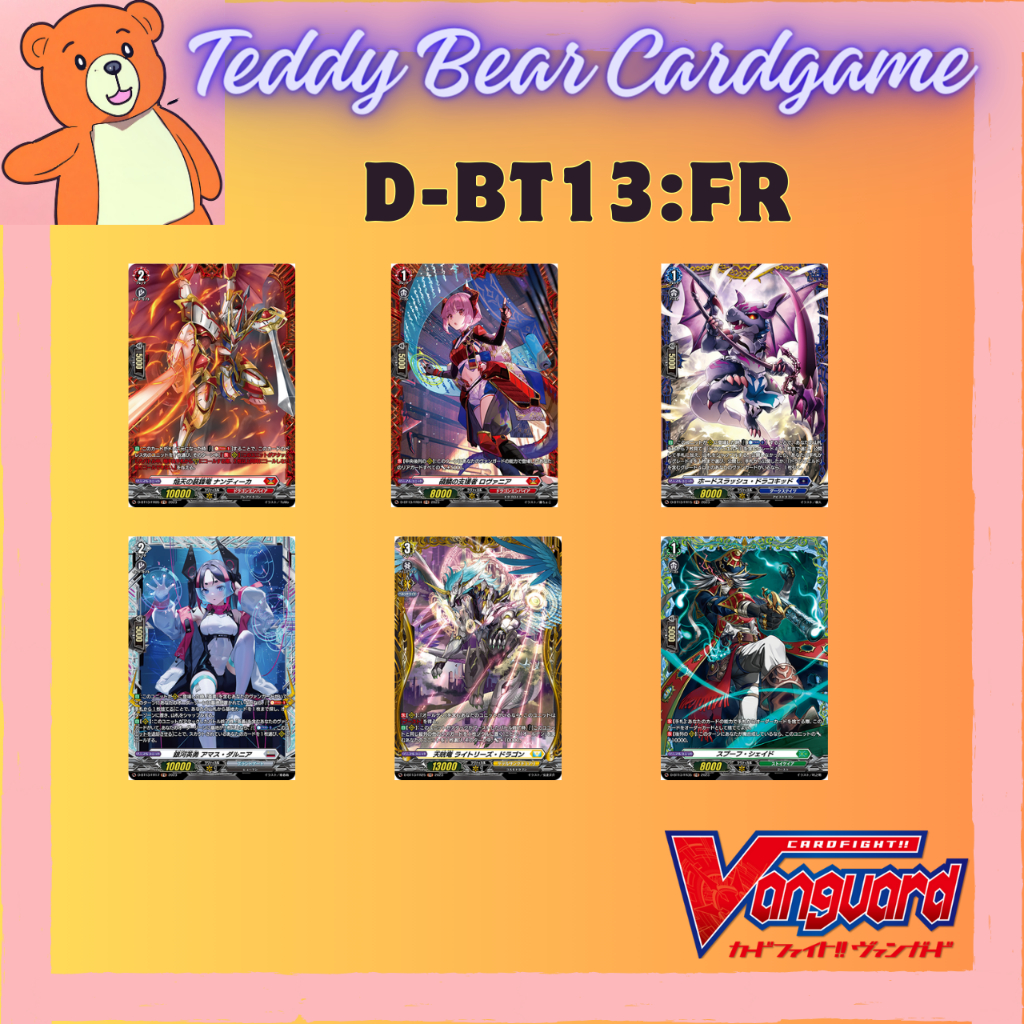 Vanguard D-BT13: Flight of Chakrabarthi (JP) ระดับ FR | Shopee Thailand